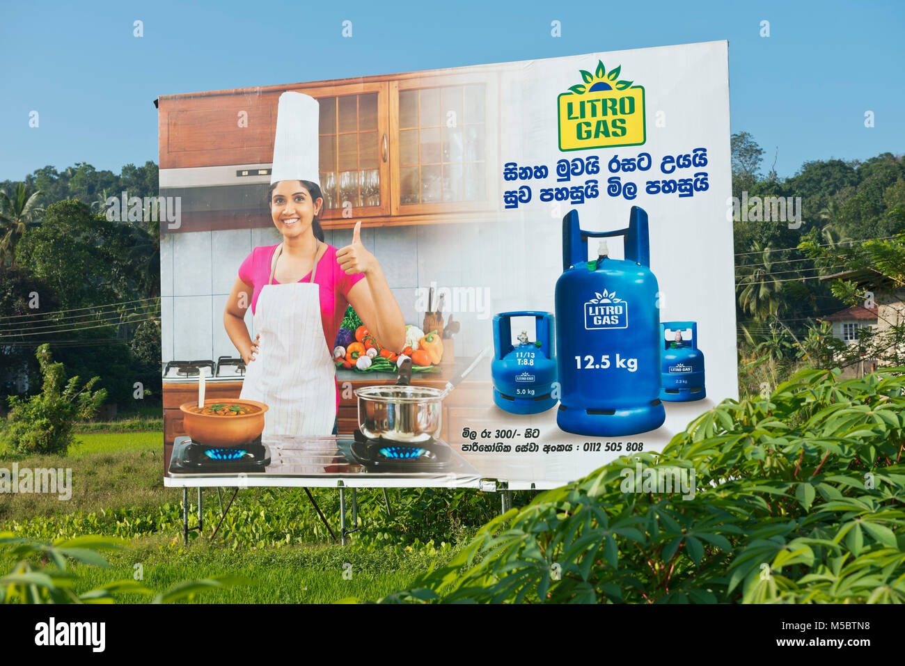Sri Lanka, Asia, advertising Stock Photo - Alamy