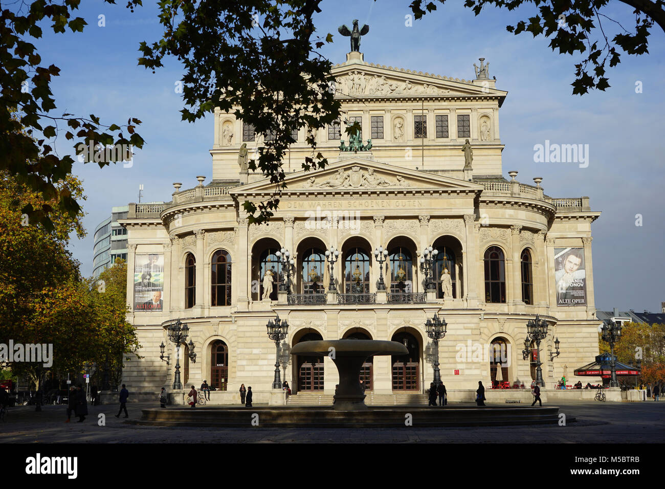Frankfurt concert hall hi-res stock photography and images - Alamy