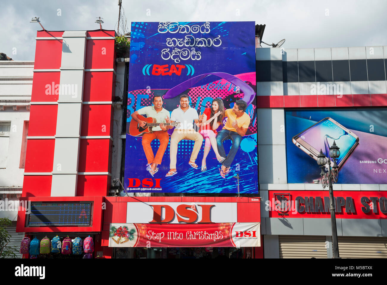 Sri Lanka, Kandy, Asia, advertising Stock Photo - Alamy
