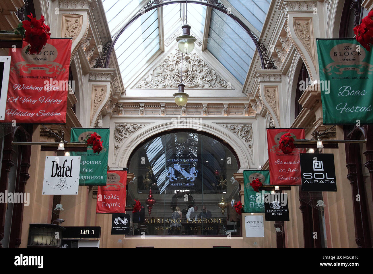 Shopping arcade melbourne hi-res stock photography and images - Alamy