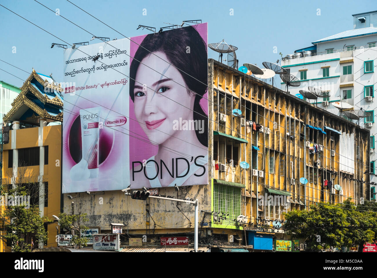 Skin whitener billboard large advert yangon myanmar hi-res stock ...