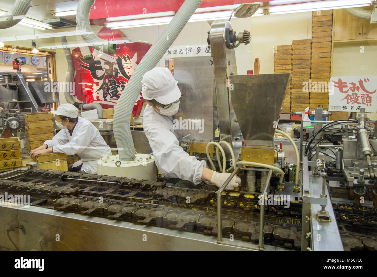 Japanese biscuits tourism hi-res stock photography and images - Alamy