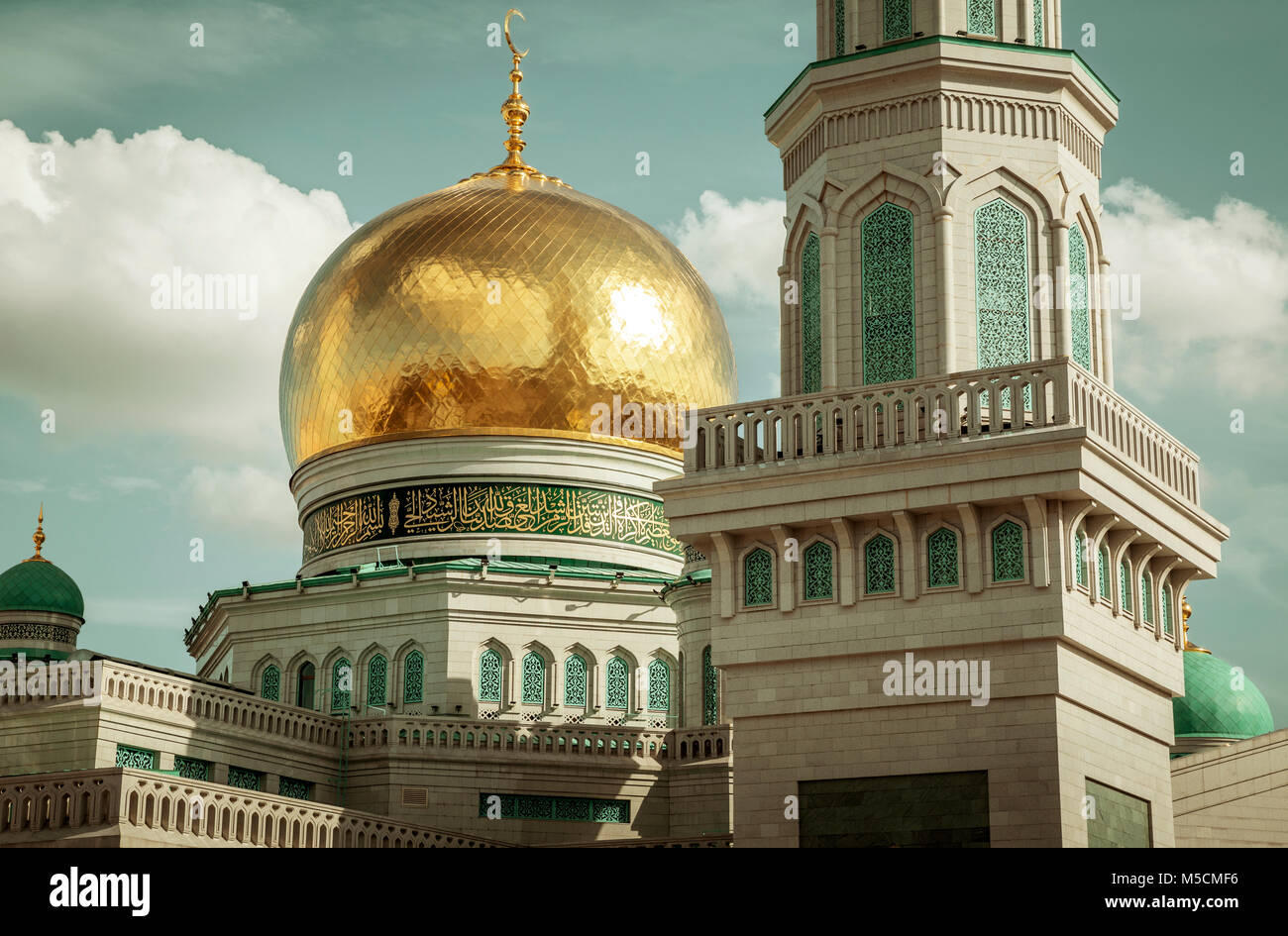 Mosque in Moscow, Russia Stock Photo - Alamy
