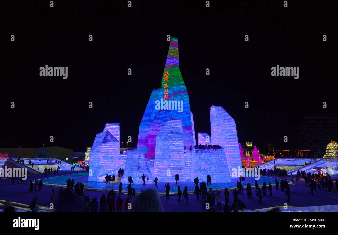 Night scenes from the Harbin Ice Festival, Heilongjiang, China. A huge ...