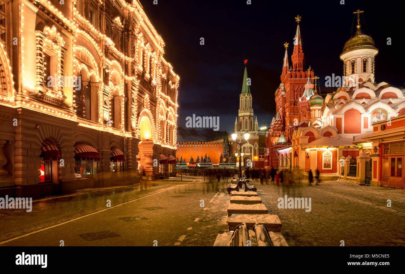 Red Square in Moscow, Russia Stock Photo - Alamy