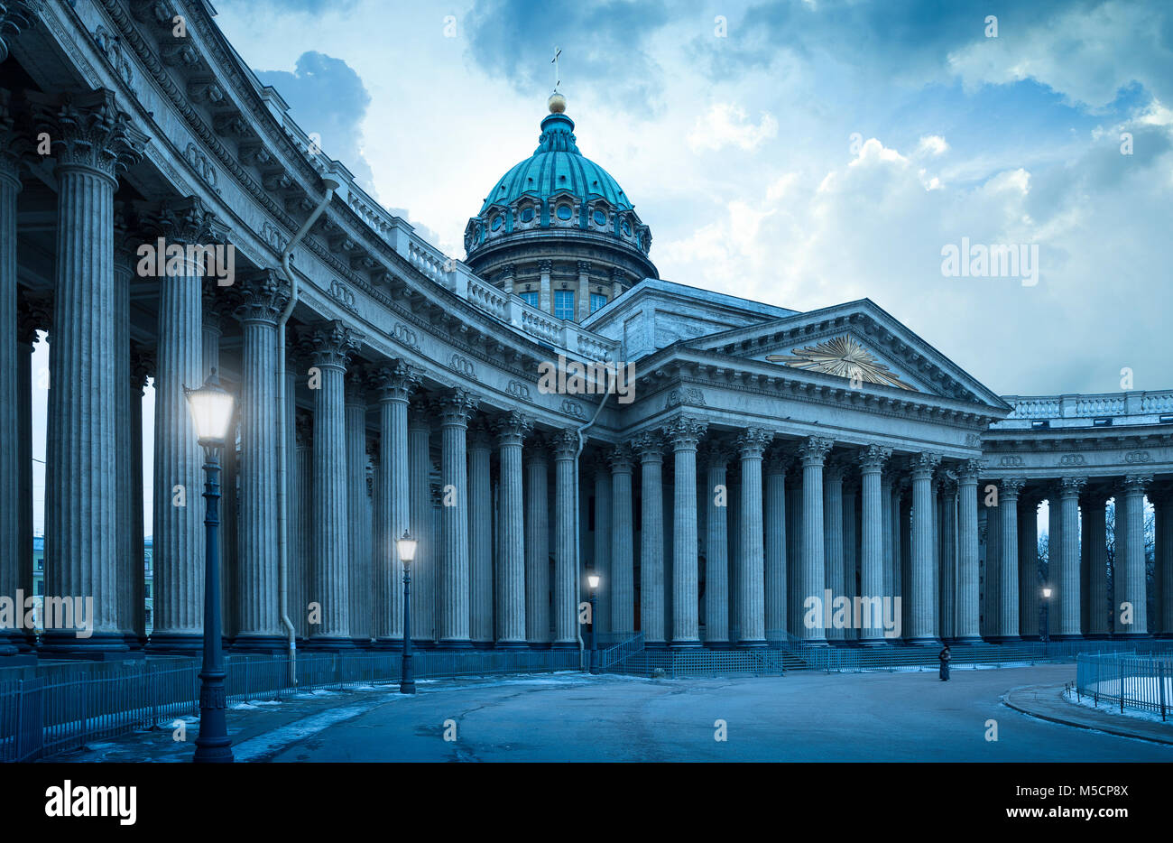 Kazan cathedral hi-res stock photography and images - Alamy