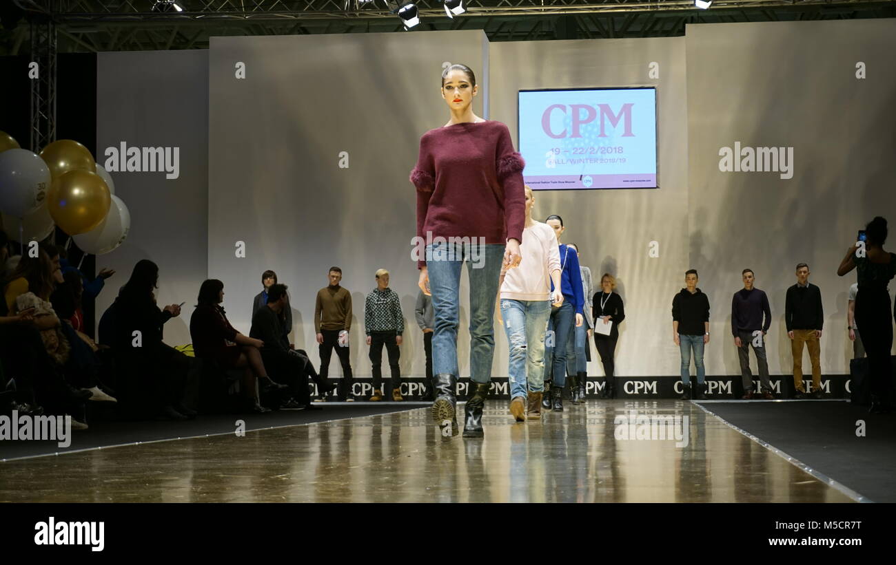 Catwalk model show in Moscow Stock Photo - Alamy