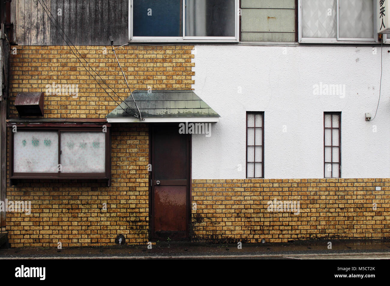 Hizen yamaguchi hi-res stock photography and images - Alamy