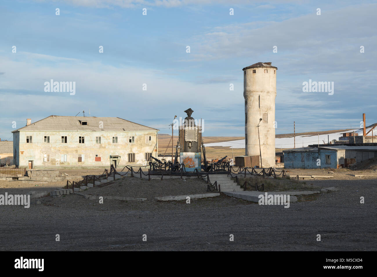 Shmidta hi-res stock photography and images - Alamy