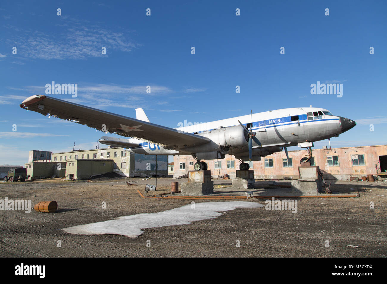 Shmidta, Chukotski region, Russia - Settlement Shmidta, July 5, 2017 ...