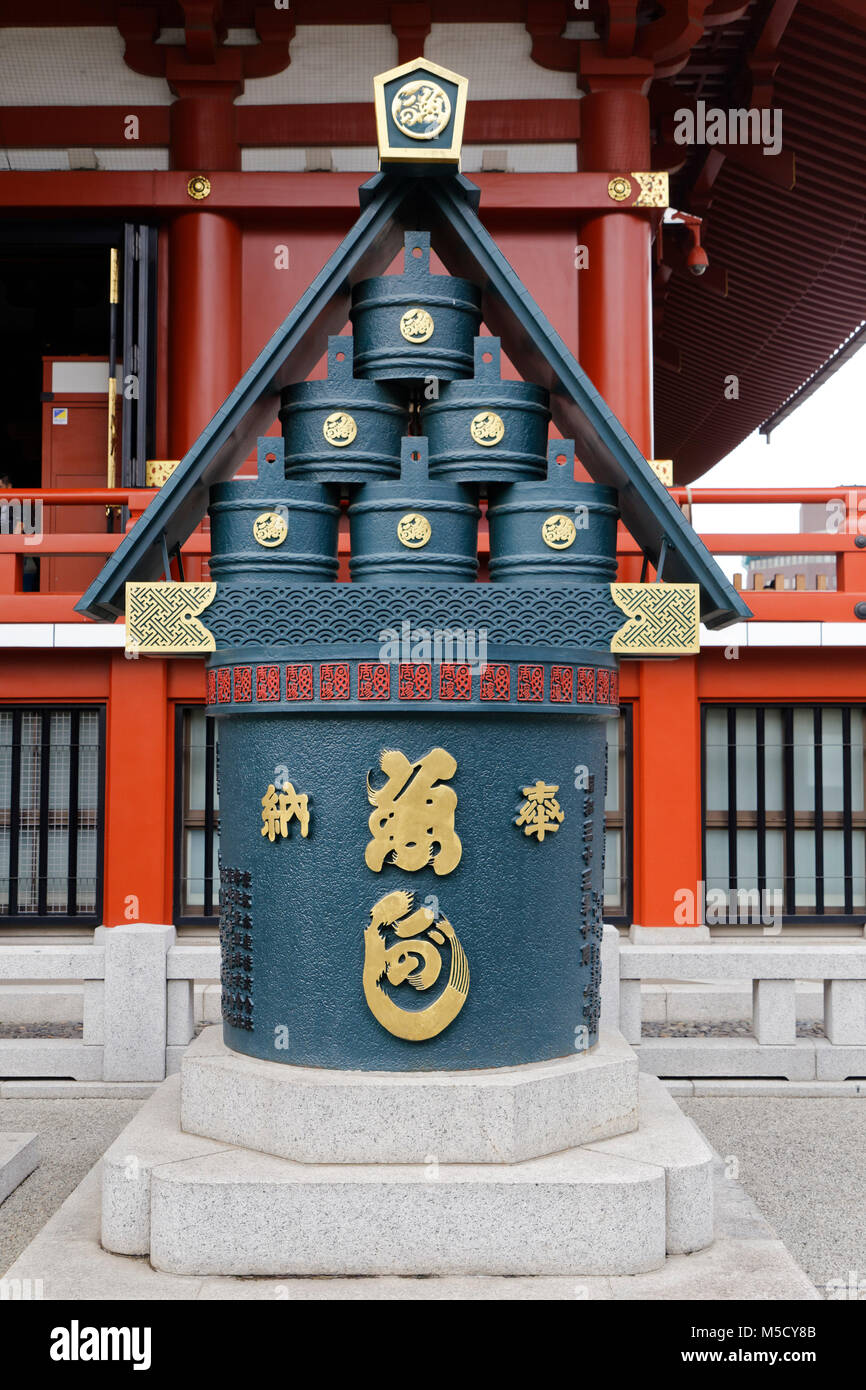 Buddha statue senso ji temple asakusa hi-res stock photography and ...