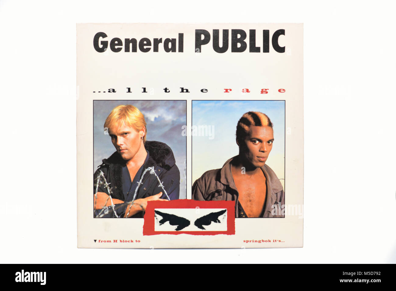 General Public Not Allowed High Resolution Stock Photography and Images ...