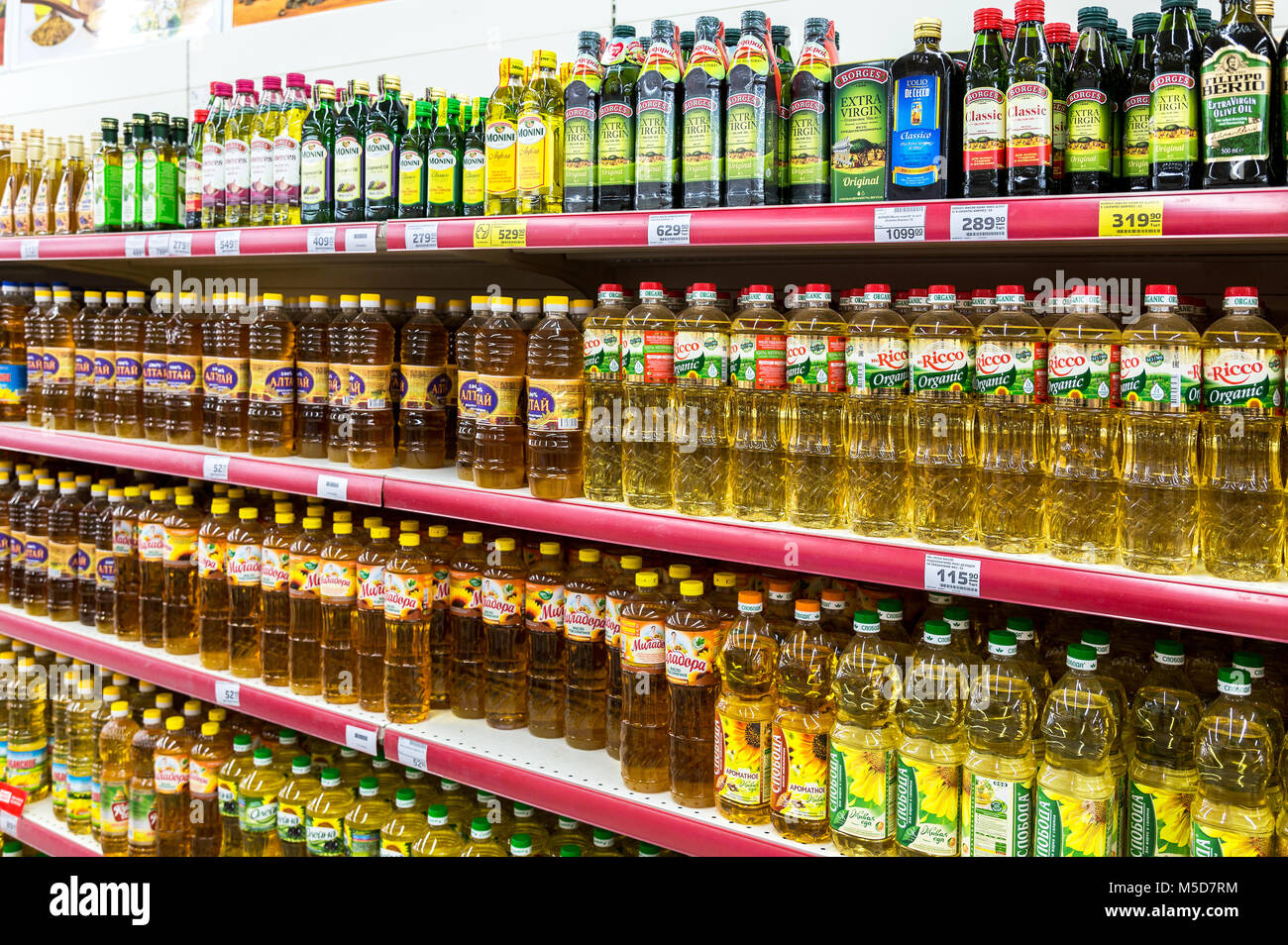 Samara, Russia - October 8, 2017: Different packaged sunflower oil ...