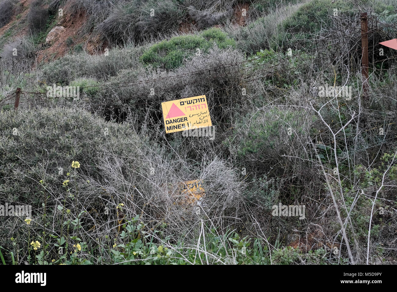 Lebanese signs hi-res stock photography and images - Alamy