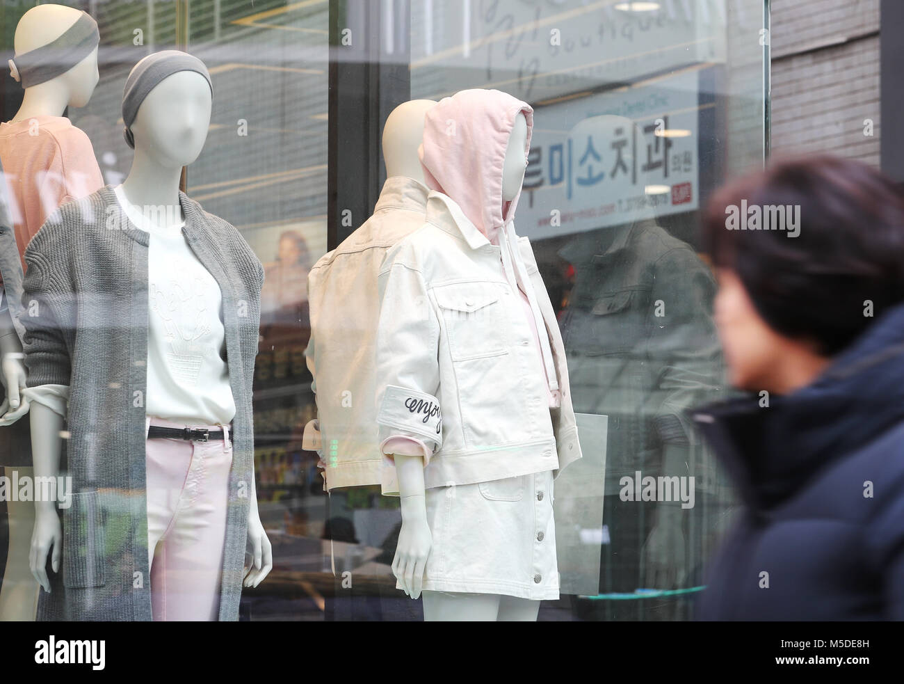 Spring around the corner Spring clothes are showcased at a clothing ...