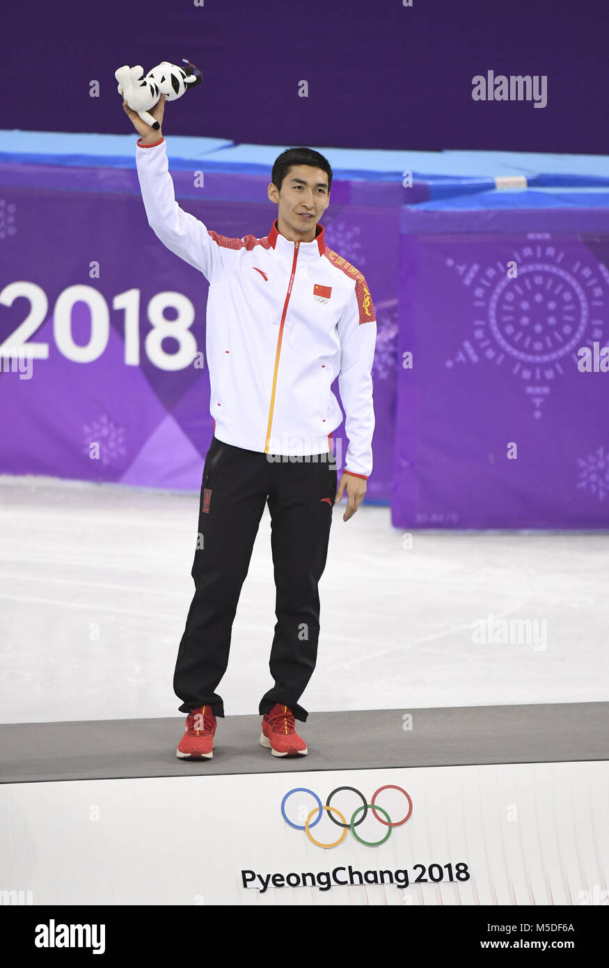 Pyeongchang, South Korea. 22nd Feb, 2018. Wu Dajing of China celebrates ...