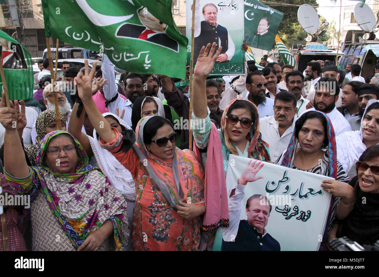 Leaders and activists of Muslim League (PML-N) are holding protest ...