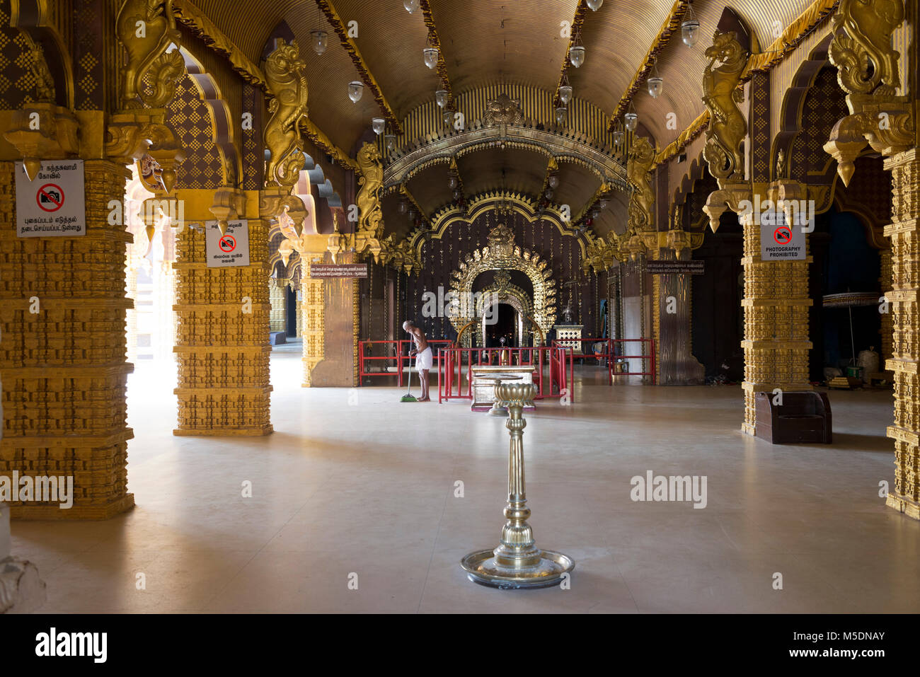 Nallur kandaswamy kovil hi-res stock photography and images - Alamy