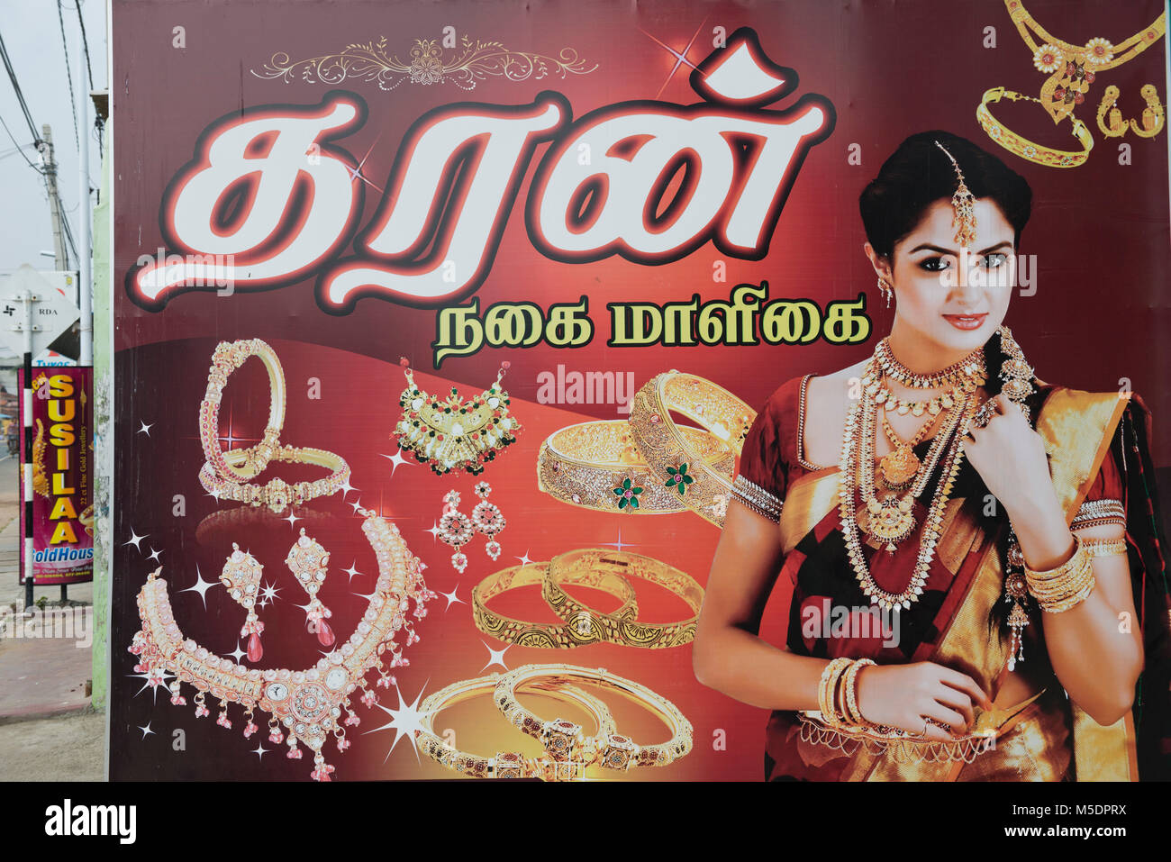 Sri Lanka, Point Pedro, Asia, sign, bill, billboard, bill board Stock ...