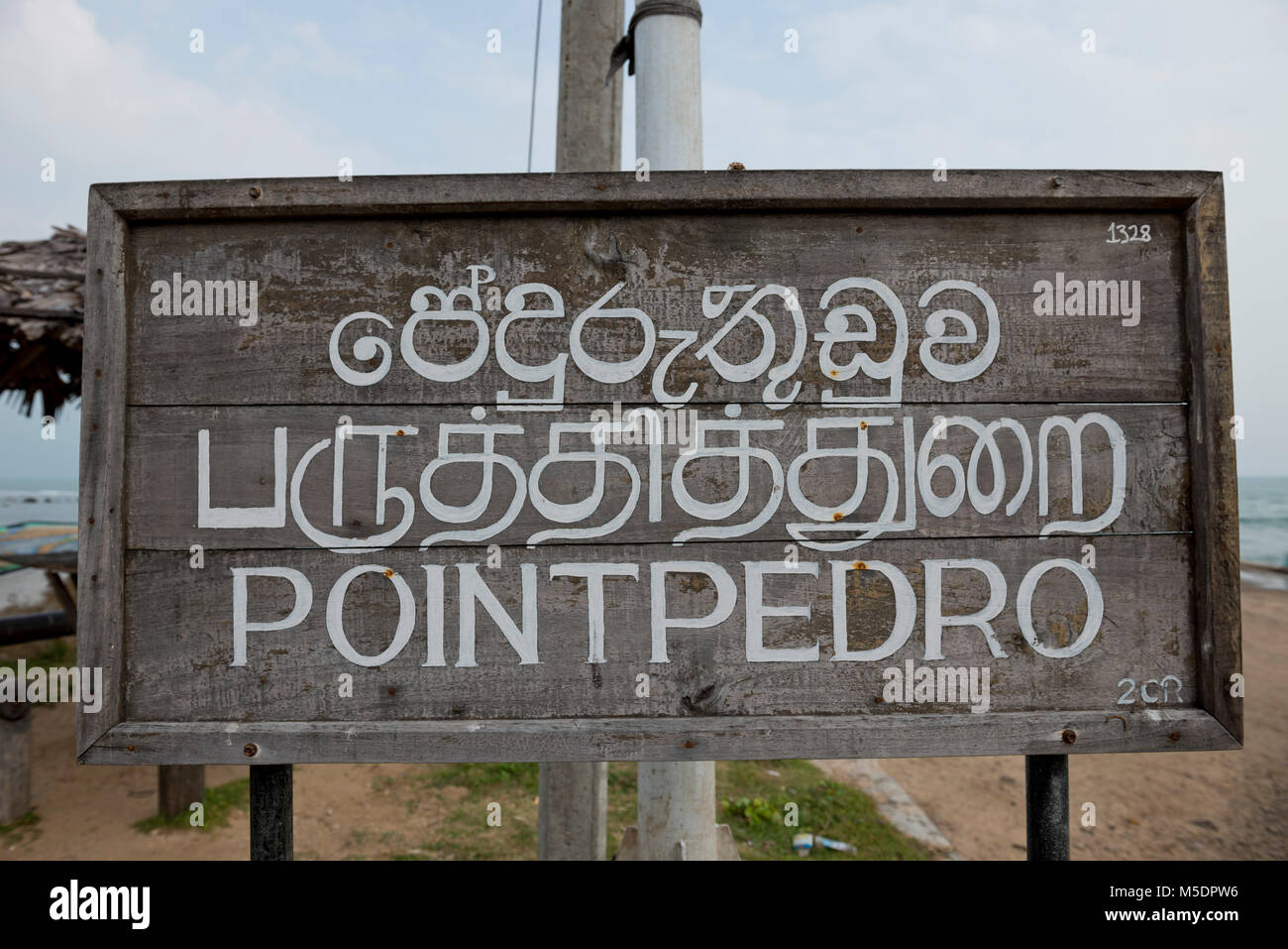 Sri Lanka, Point Pedro, Asia, sign, bill, billboard, bill board Stock ...