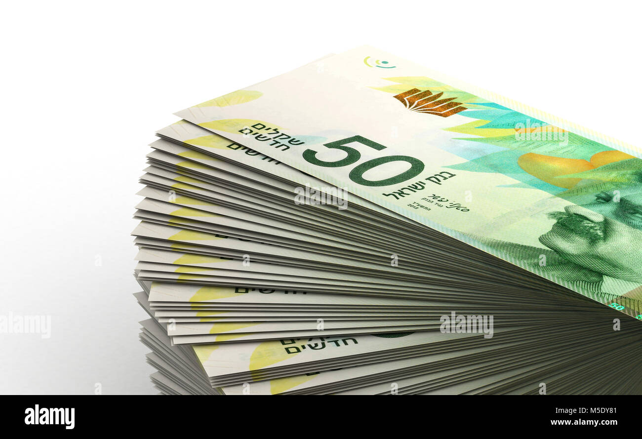 Stack of Israeli New Shekels Stock Photo - Alamy