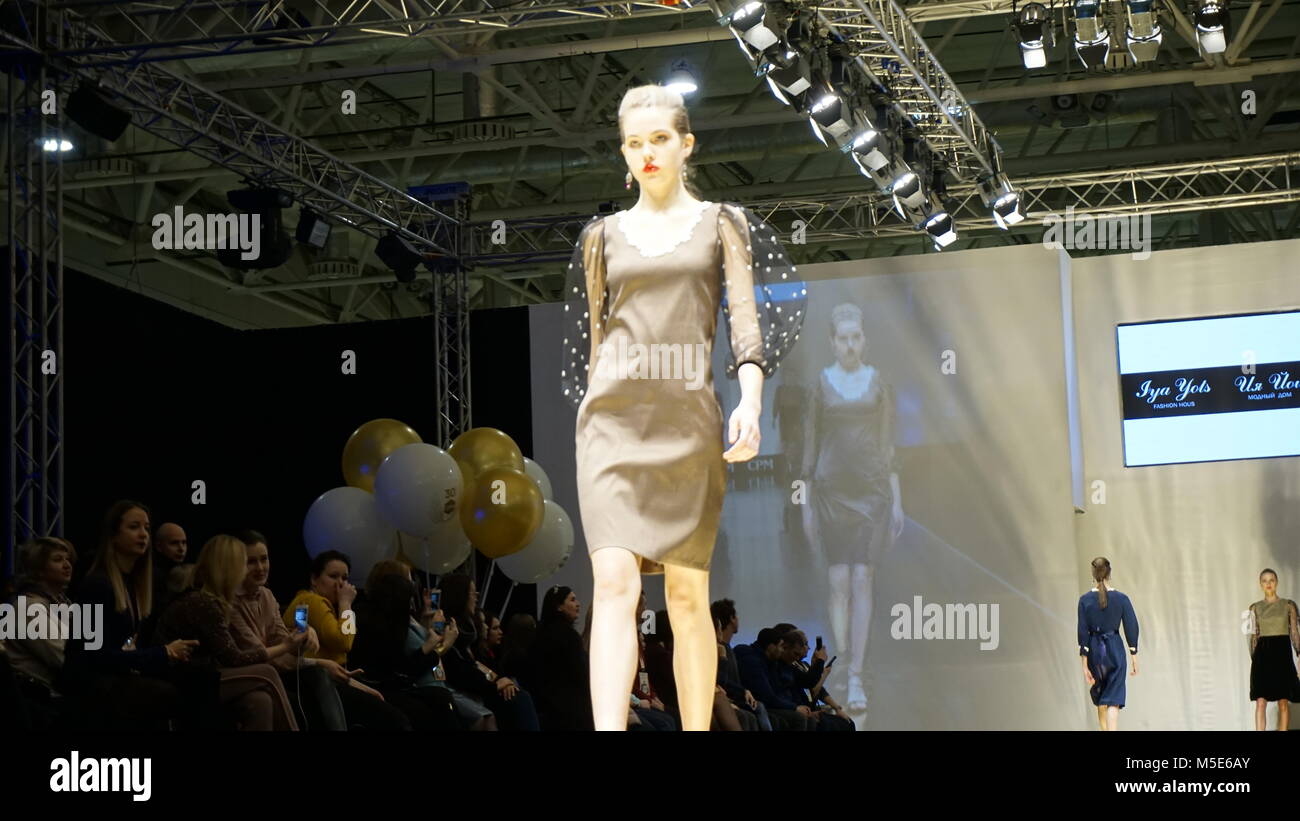 Catwalk model show in Moscow Stock Photo - Alamy