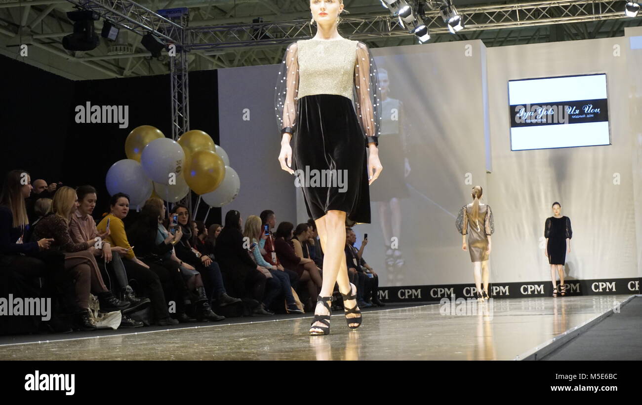 Catwalk model show in Moscow Stock Photo - Alamy