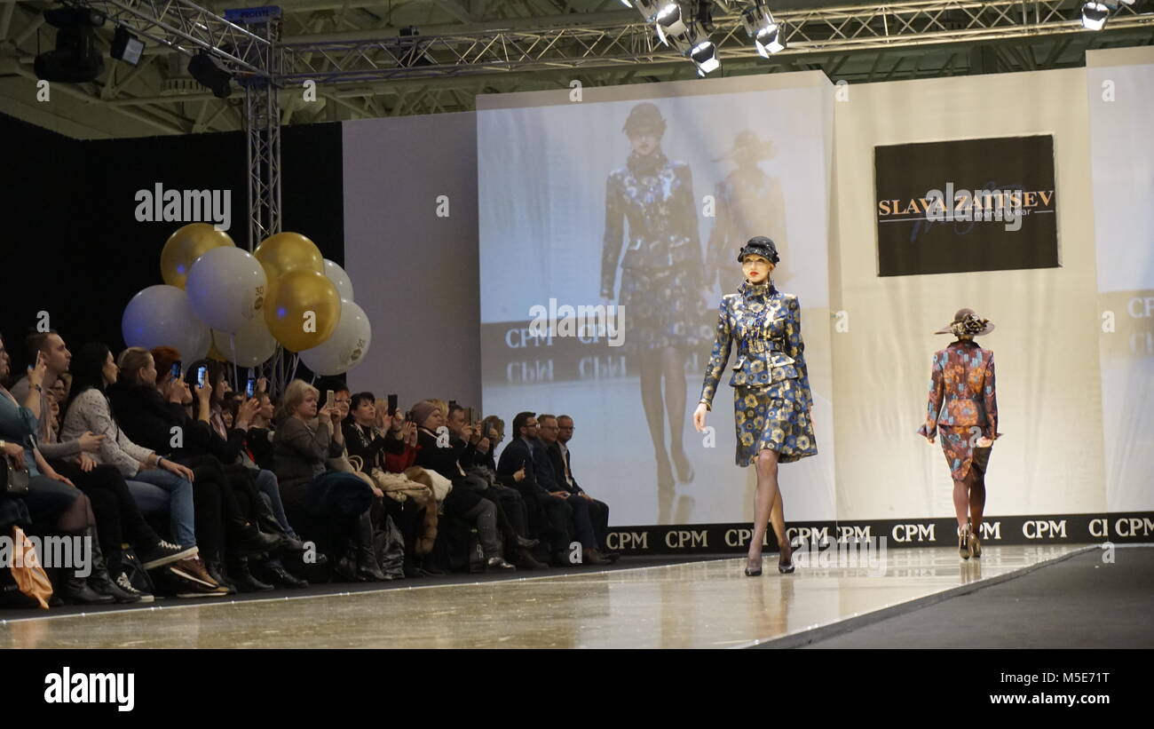 Catwalk model show in Moscow Stock Photo - Alamy