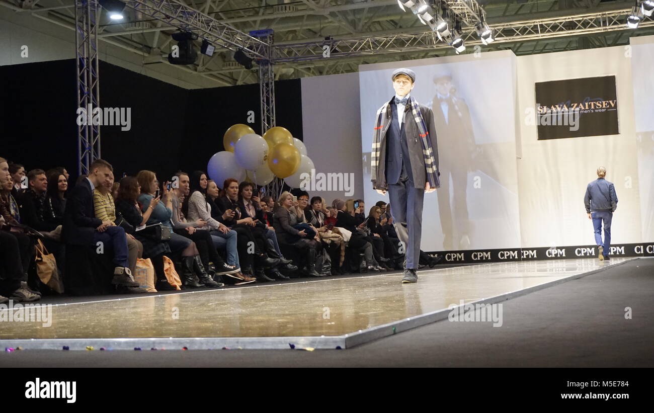 Catwalk model show in Moscow Stock Photo - Alamy