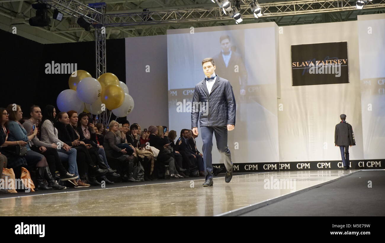 Catwalk model show in Moscow Stock Photo - Alamy