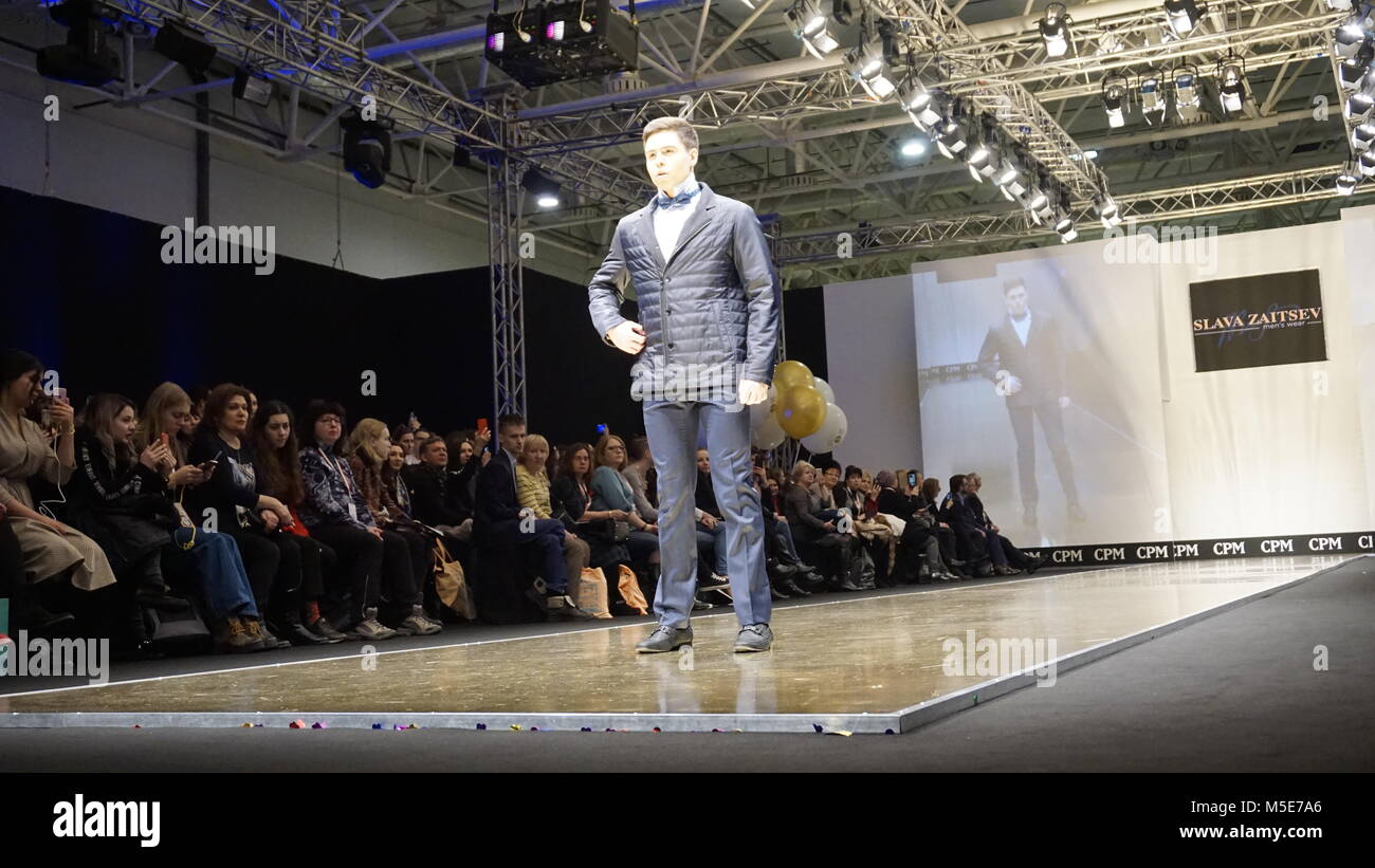 Catwalk model show in Moscow Stock Photo - Alamy