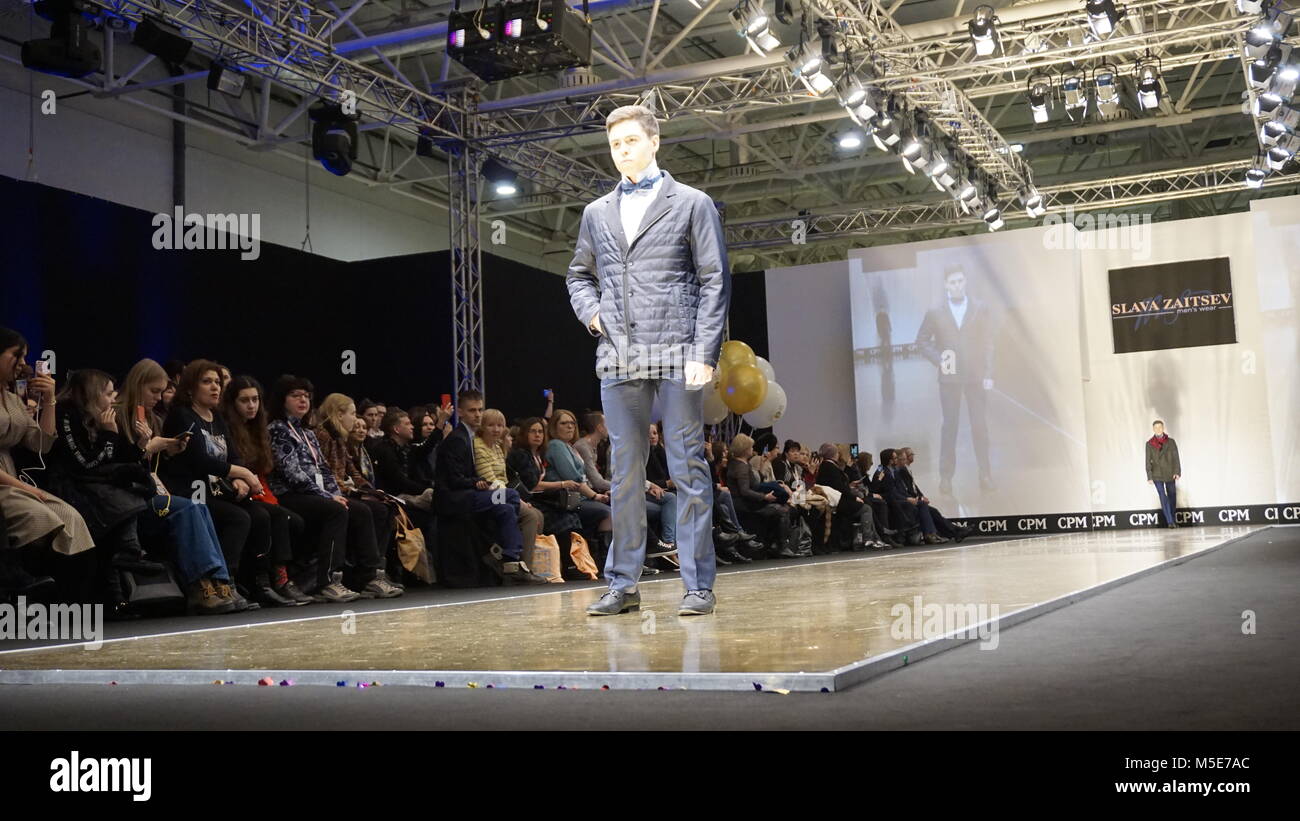 Catwalk model show in Moscow Stock Photo - Alamy