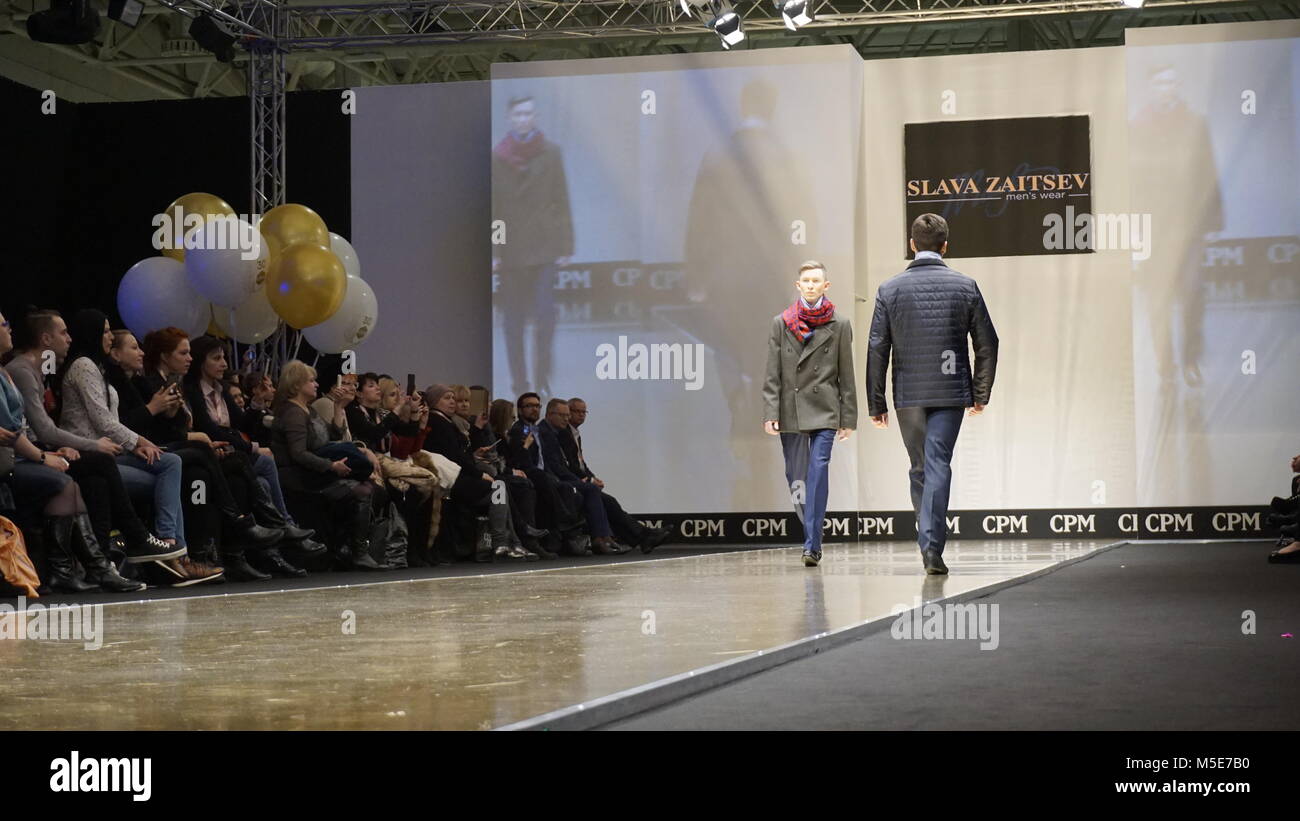 Catwalk model show in Moscow Stock Photo - Alamy