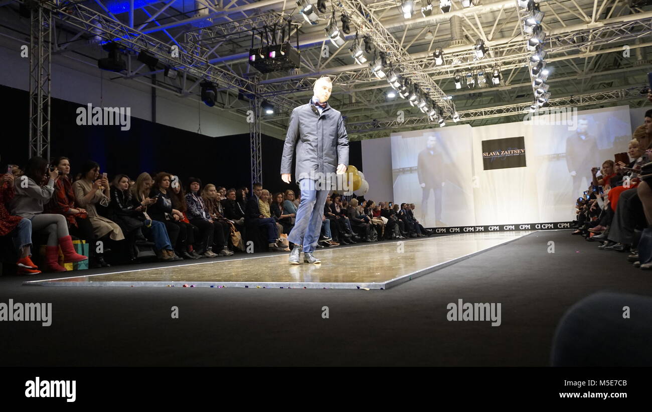 Catwalk model show in Moscow Stock Photo - Alamy