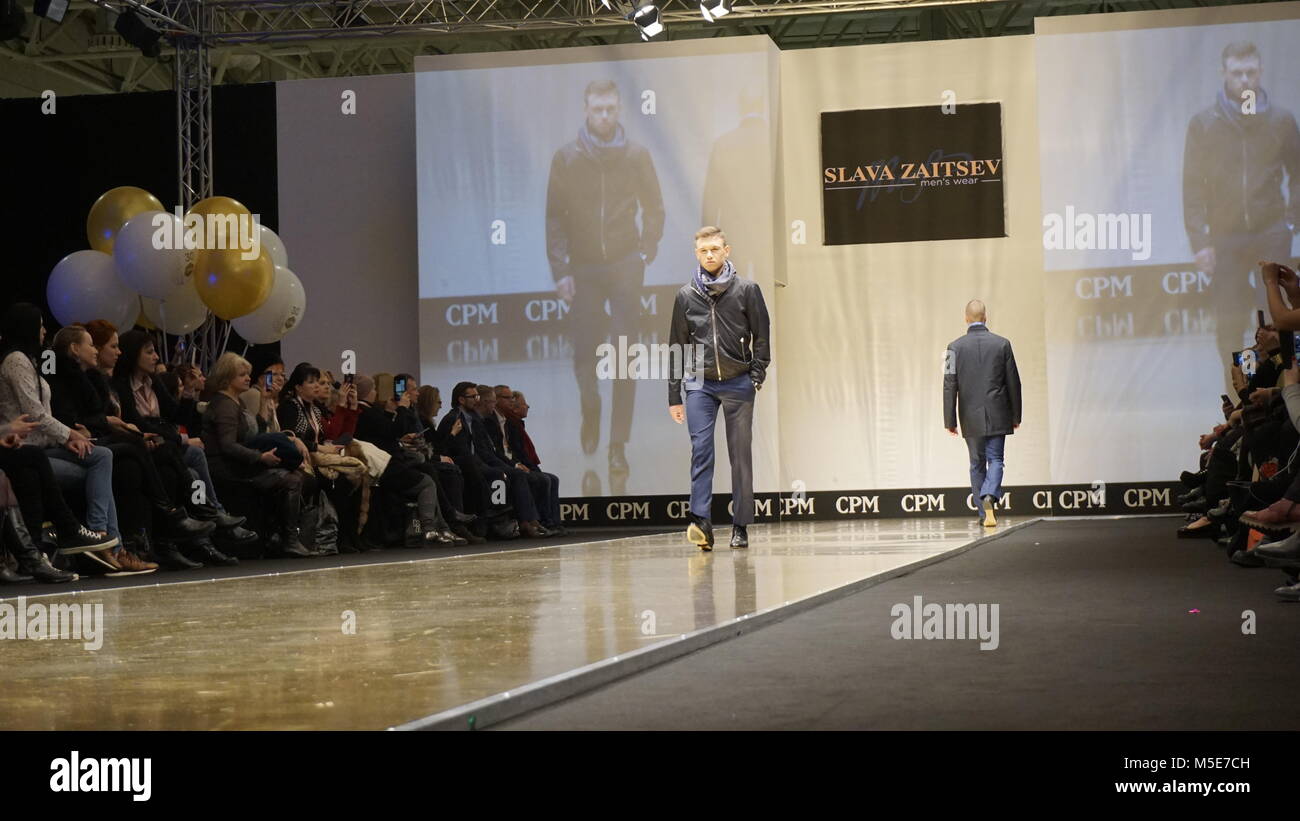 Catwalk model show in Moscow Stock Photo - Alamy