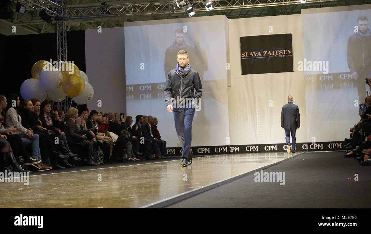 Catwalk model show in Moscow Stock Photo - Alamy