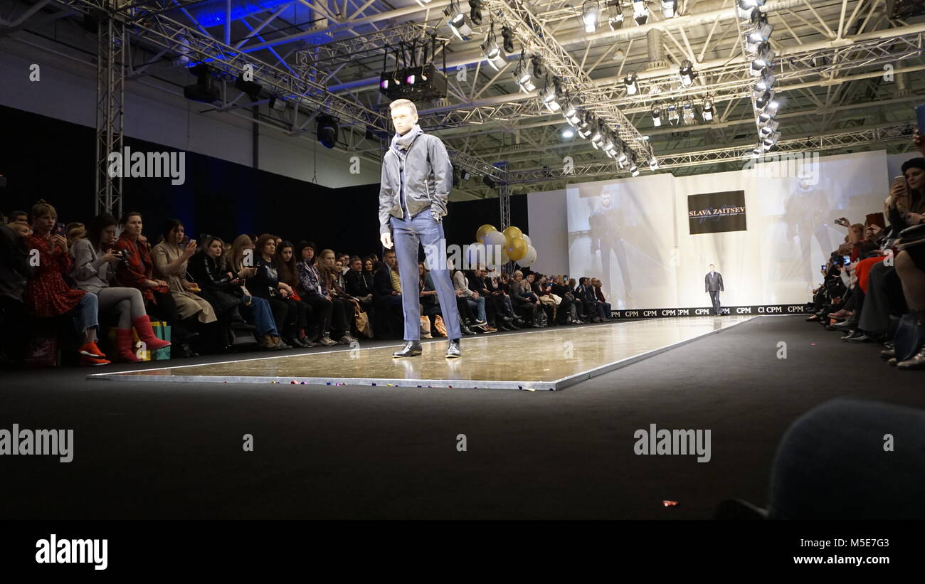 Catwalk model show in Moscow Stock Photo - Alamy