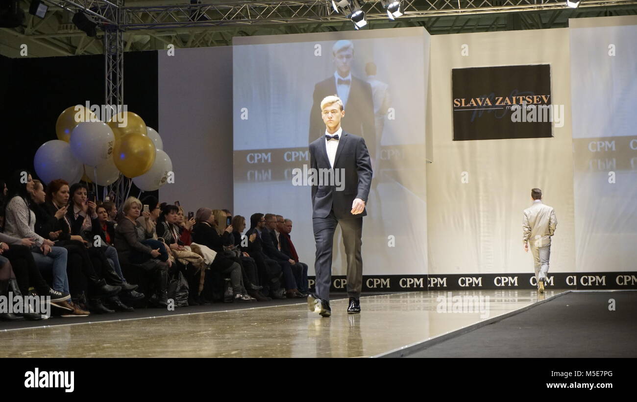 Catwalk model show in Moscow Stock Photo - Alamy