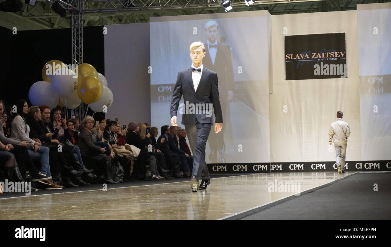 Catwalk model show in Moscow Stock Photo - Alamy