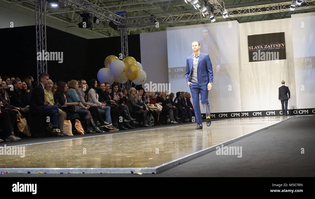 Catwalk model show in Moscow Stock Photo - Alamy