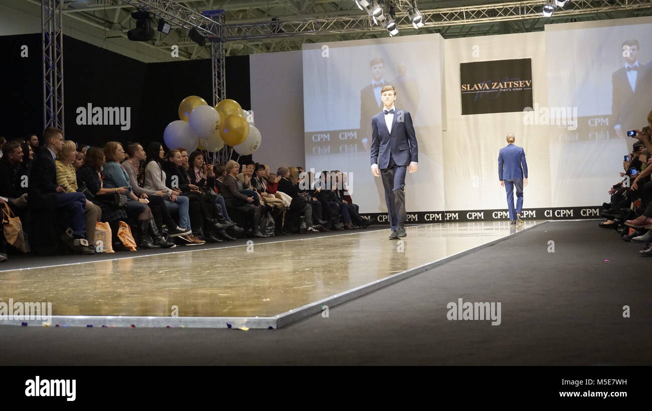 Catwalk model show in Moscow Stock Photo - Alamy