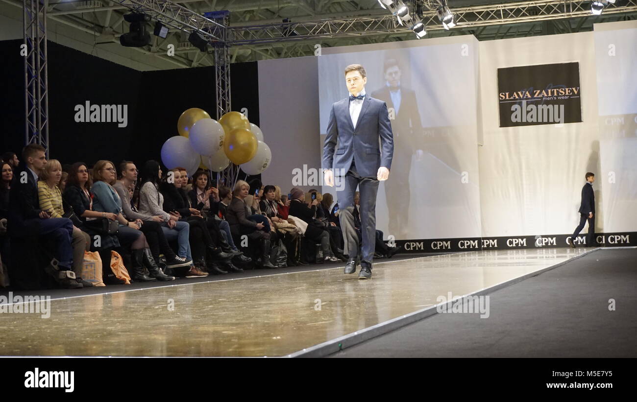 Catwalk model show in Moscow Stock Photo - Alamy