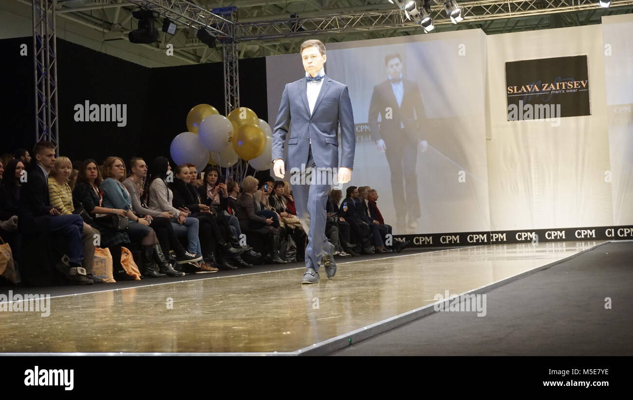 Catwalk model show in Moscow Stock Photo - Alamy