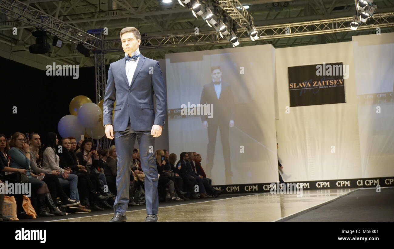Catwalk model show in Moscow Stock Photo - Alamy