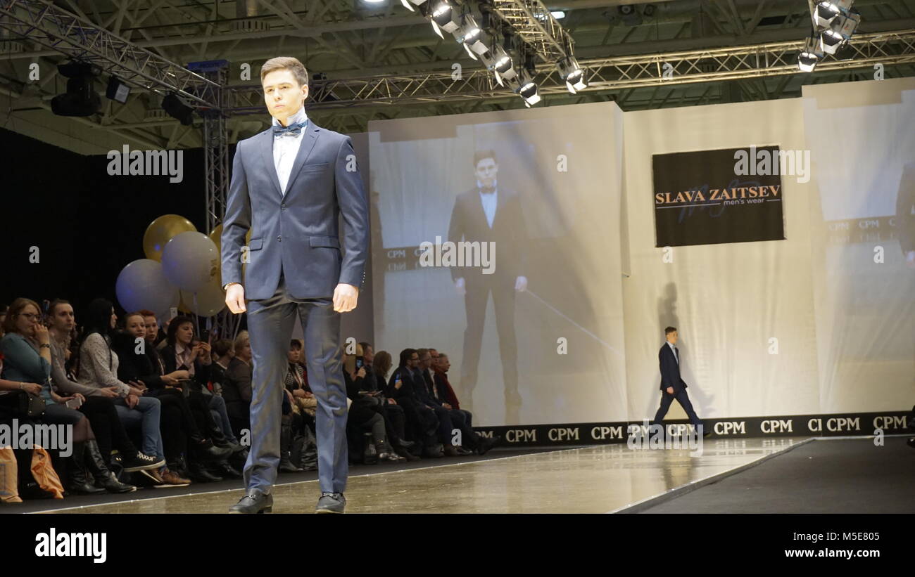 Catwalk model show in Moscow Stock Photo - Alamy
