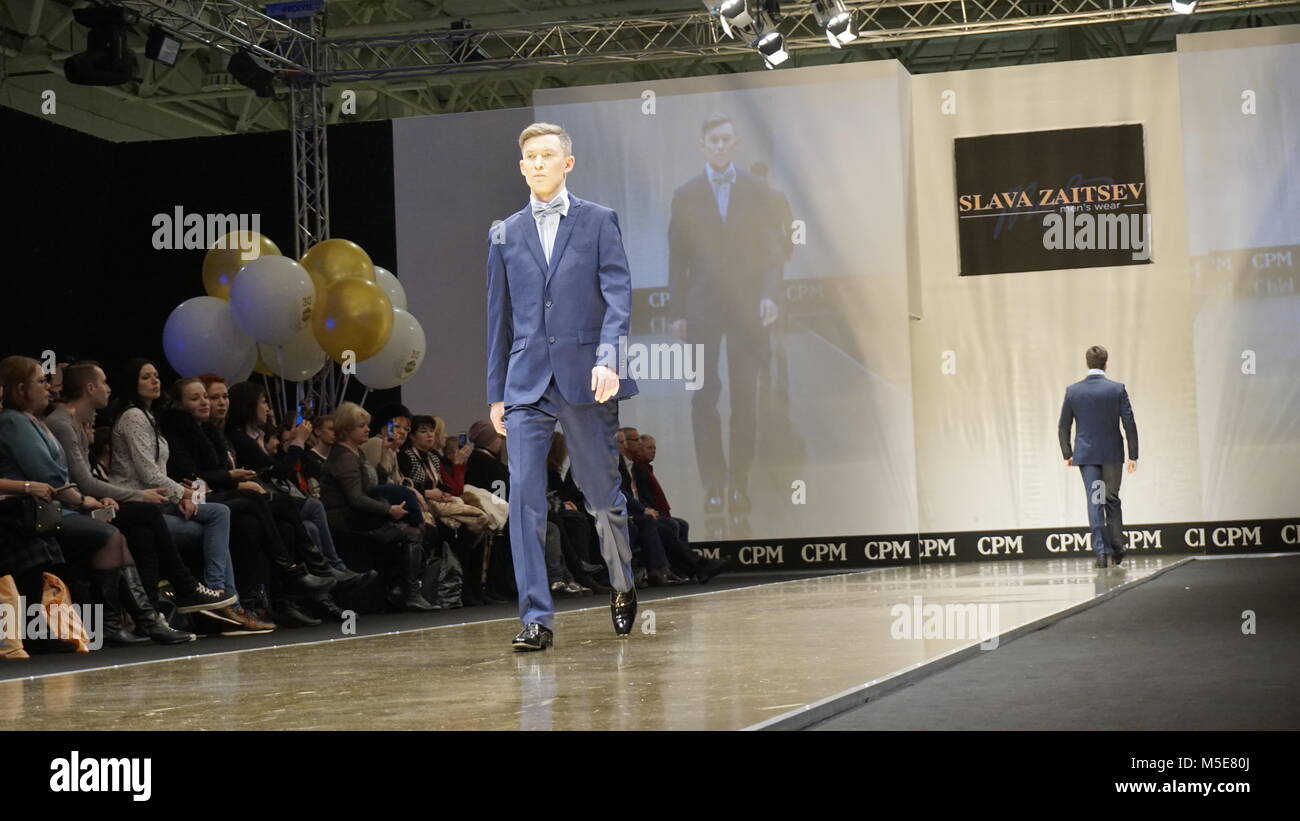 Catwalk model show in Moscow Stock Photo - Alamy