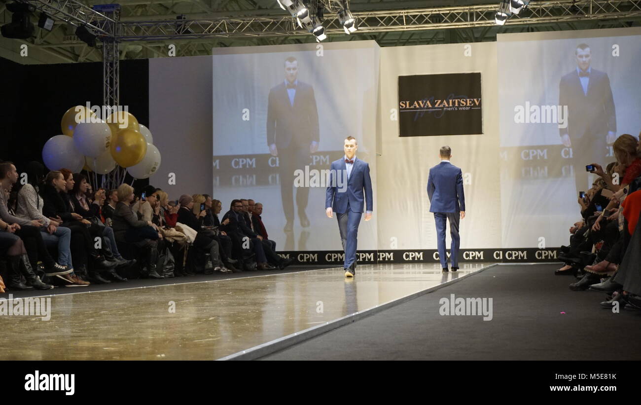 Catwalk model show in Moscow Stock Photo - Alamy