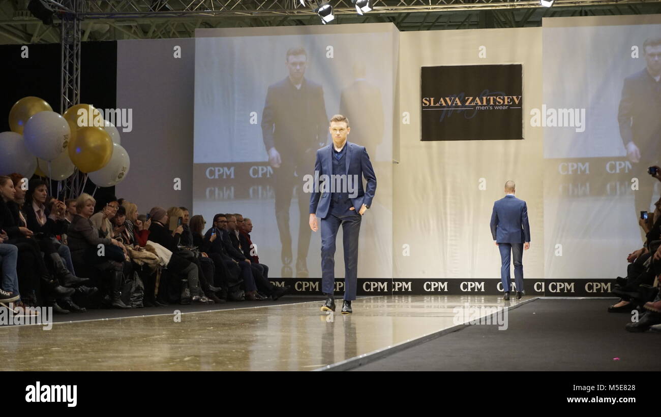 Catwalk model show in Moscow Stock Photo - Alamy