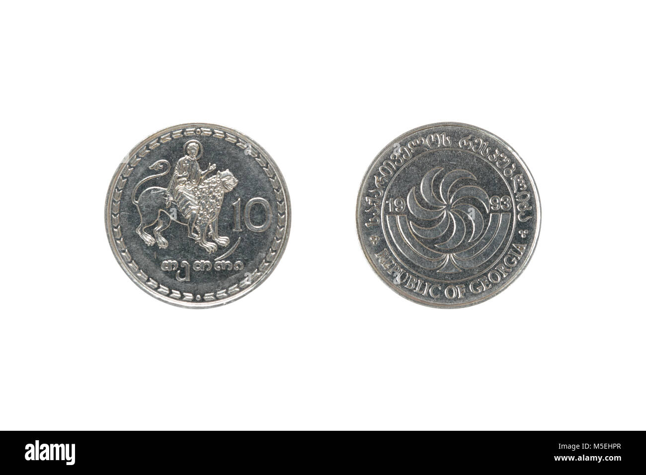 Ten tetri coin hi-res stock photography and images - Alamy