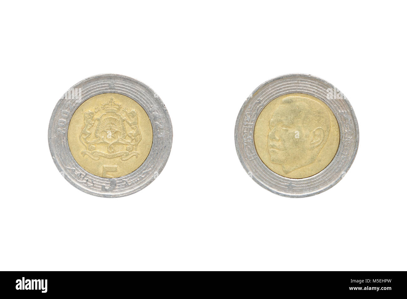 Dirham coin hi-res stock photography and images - Alamy
